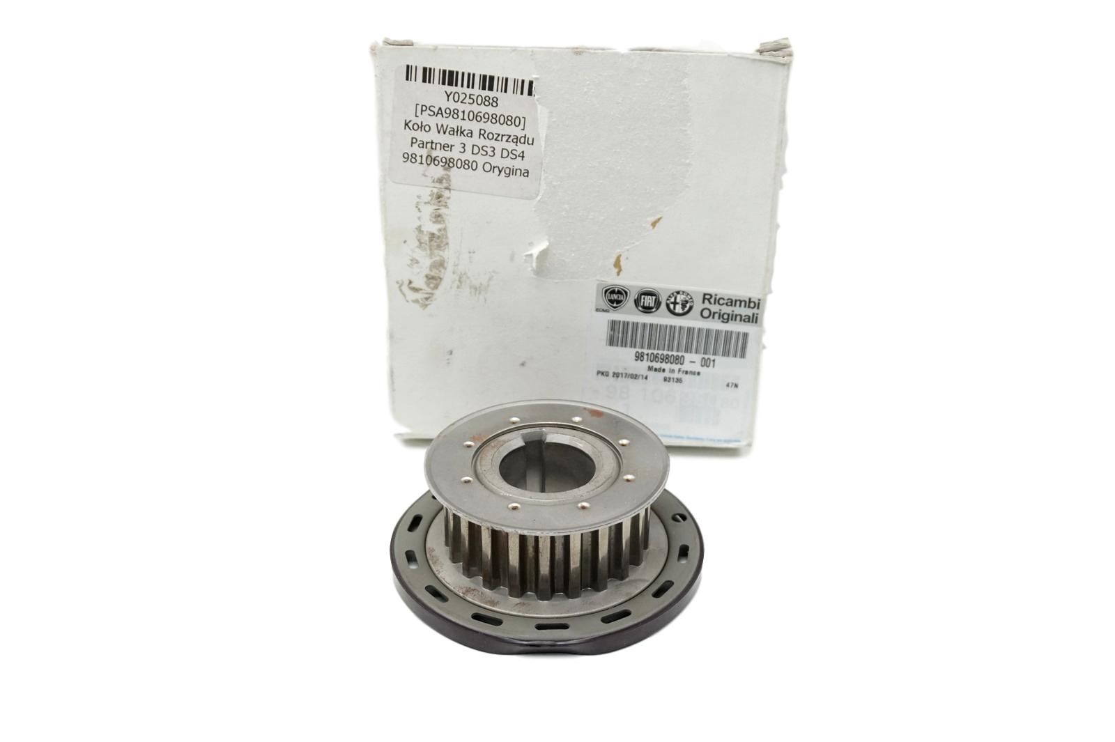 Koło Rozrządu Wału korbowego 9810698080 0805E5 1,4 HDI 1,6 HDI Citroen ...